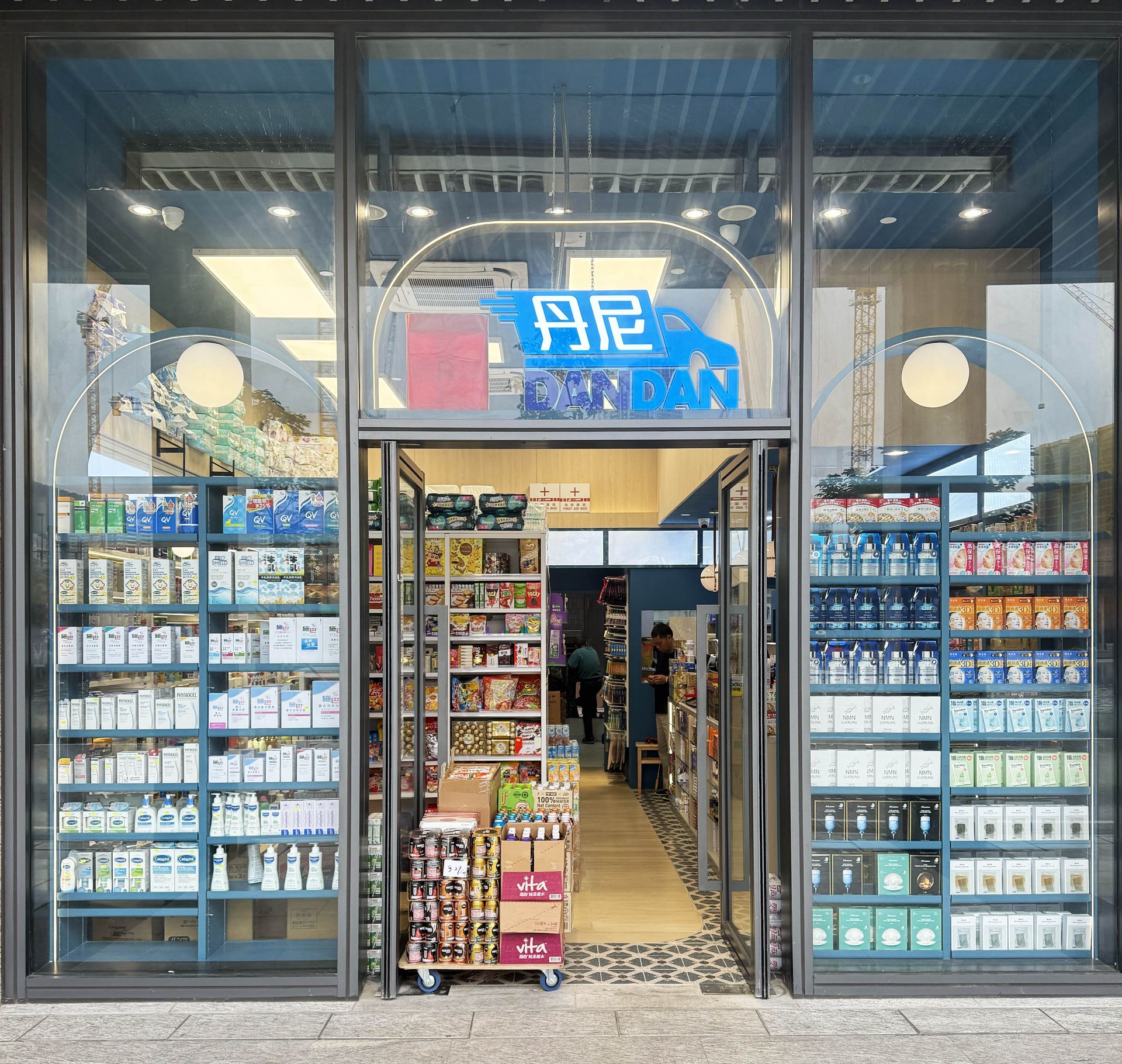 stores | DAN DAN 丹尼
