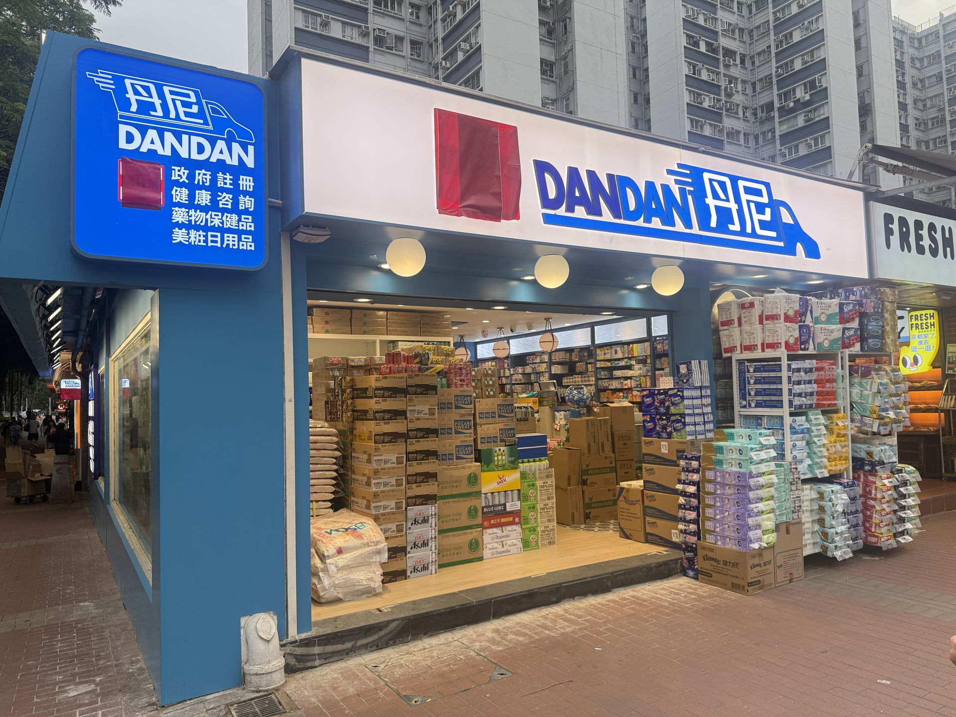 stores | DAN DAN 丹尼