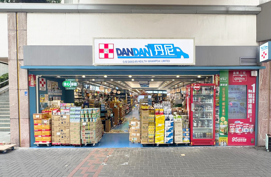 stores | DAN DAN 丹尼
