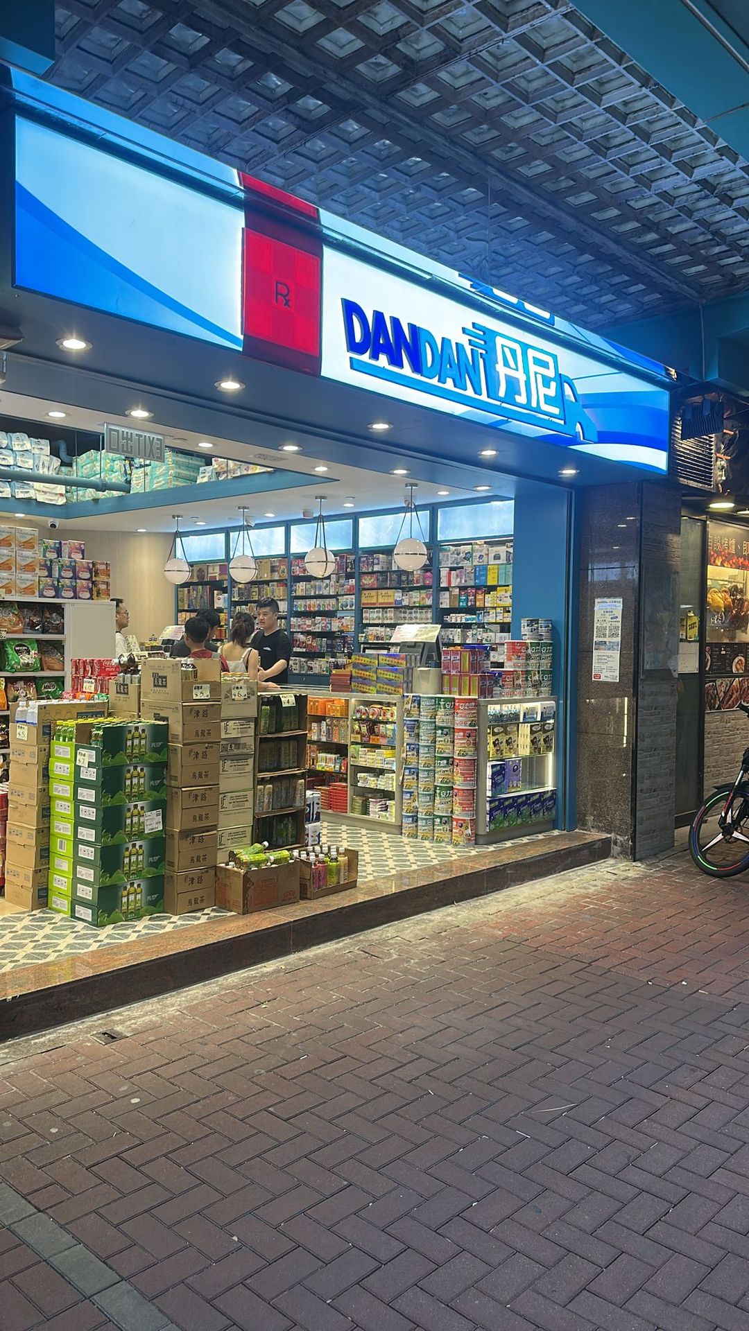 stores | DAN DAN 丹尼