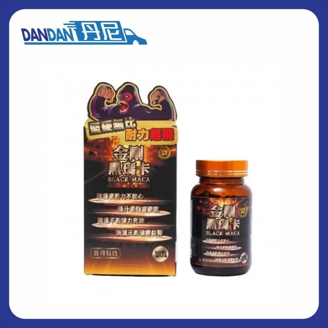 Bio Tree 金剛黑瑪卡 BLACK MACA 90粒裝 男性專屬能量補充